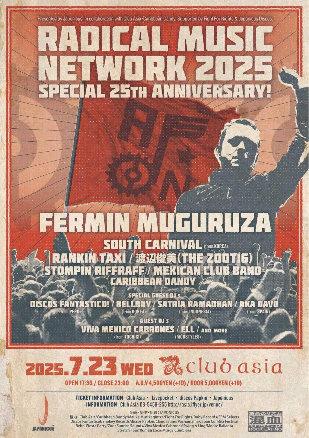 RADICAL MUSIC NETWORK 2025 Special 25th Anniversary at clubasia, 東京