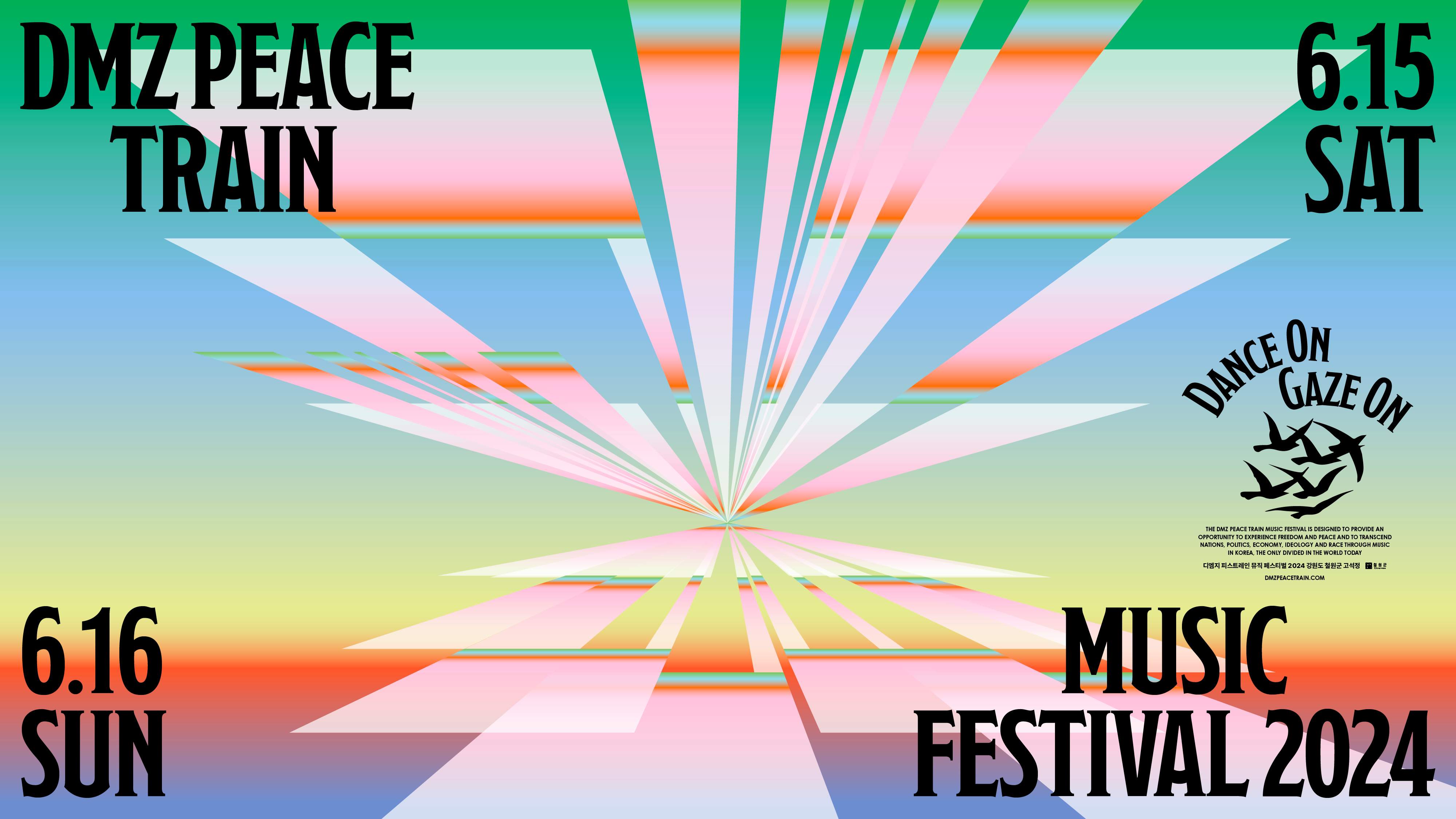 DMZ Peace Train Music Festival 2024 at Goseokjeong, Cheorwon, South Korea