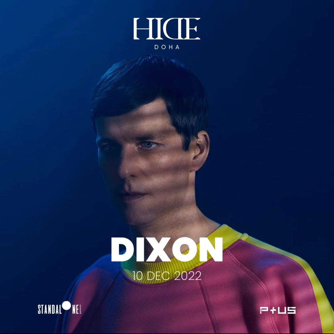Dixon at TBA - Hide - Intercontinental Doha the city, Qatar