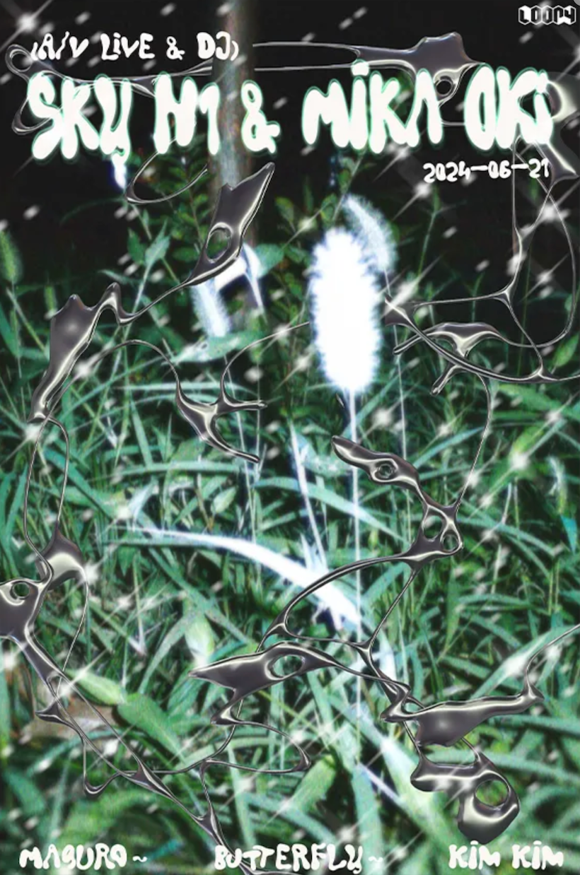 Loopy with SKY H1 & Mika Oki live A/V at Loopy, Hangzhou