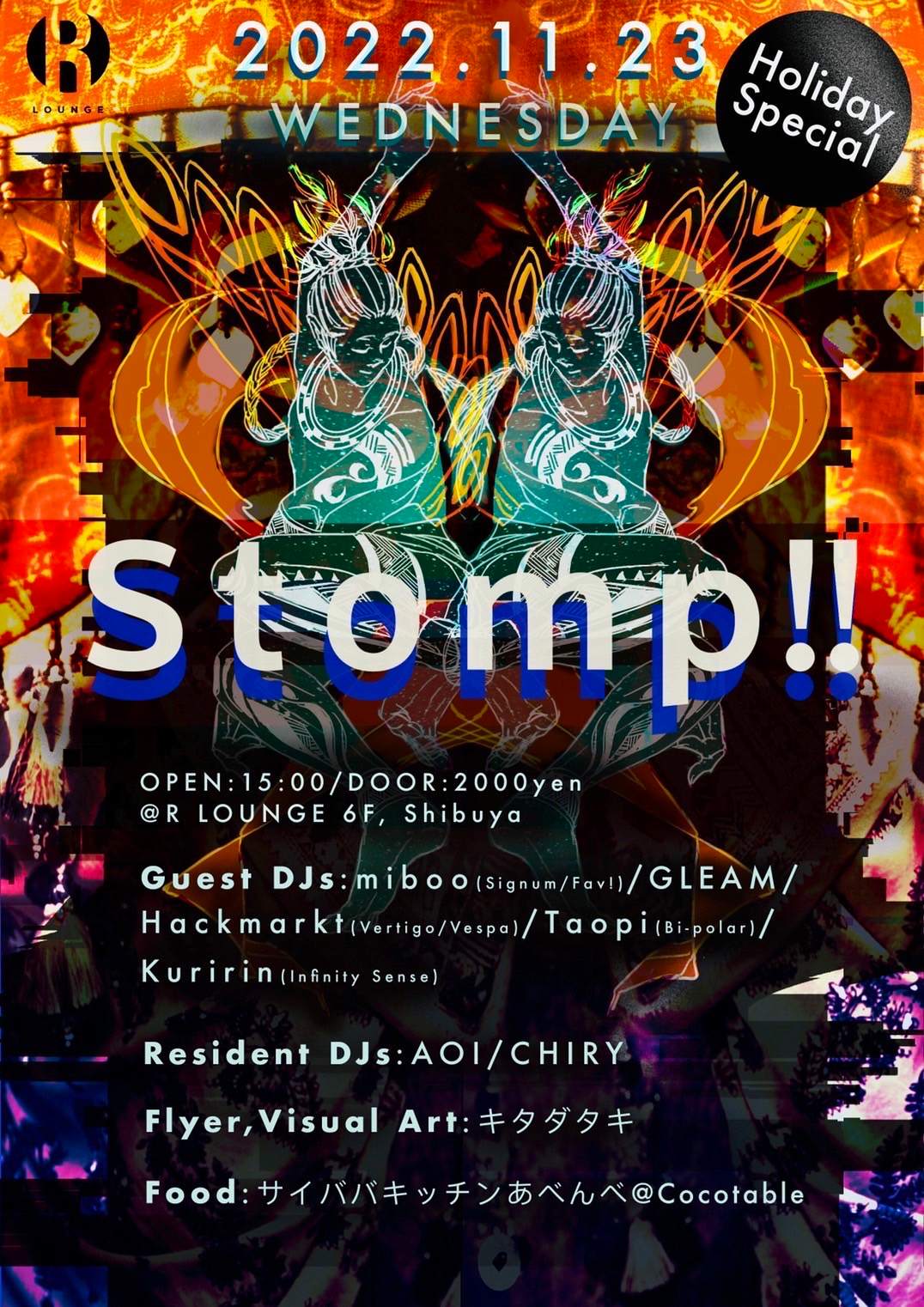 Stomp at R Lounge, Tokyo