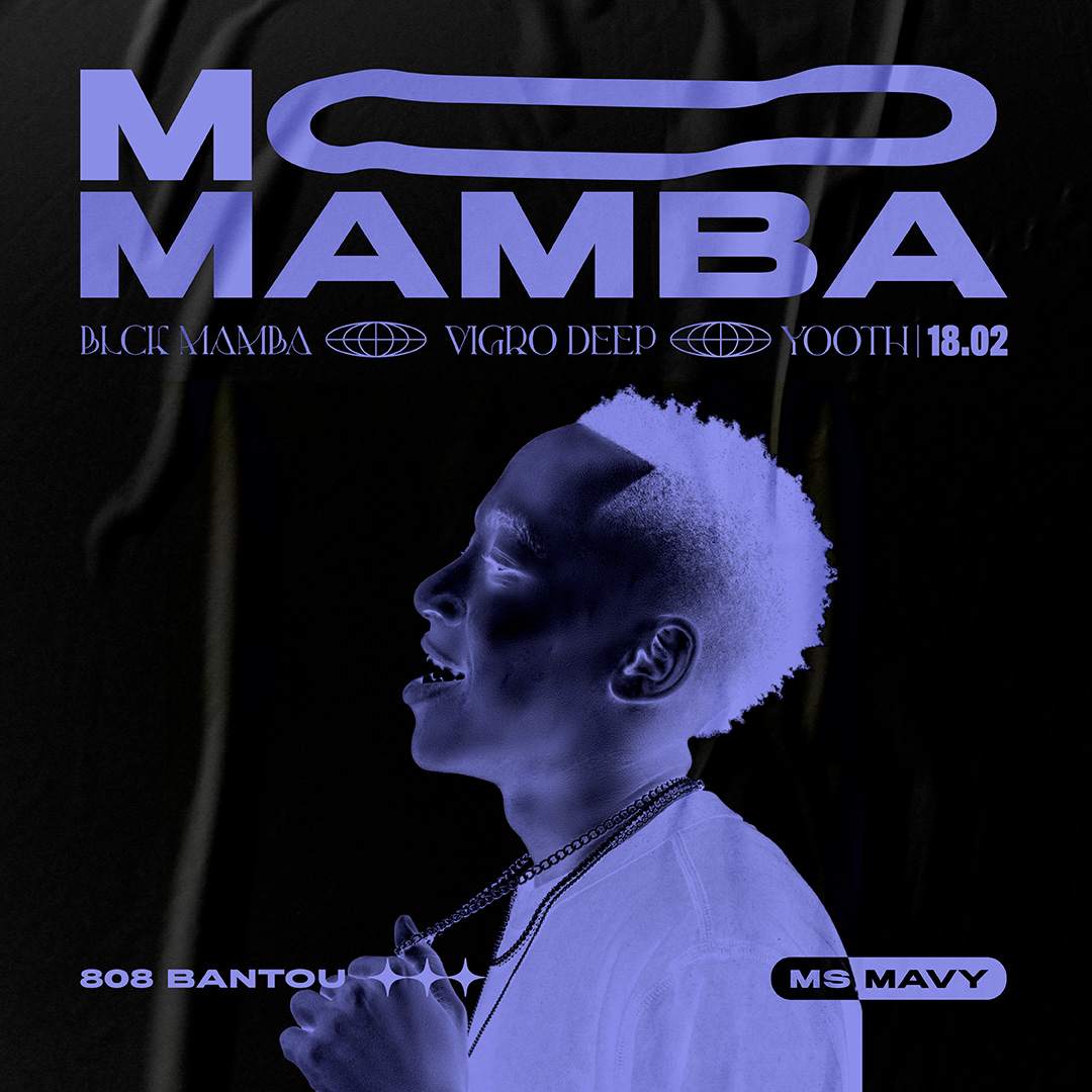 Mo Mamba with Blck Mamba, Vigro Deep • RESET, Brussels at RESET, Brussels