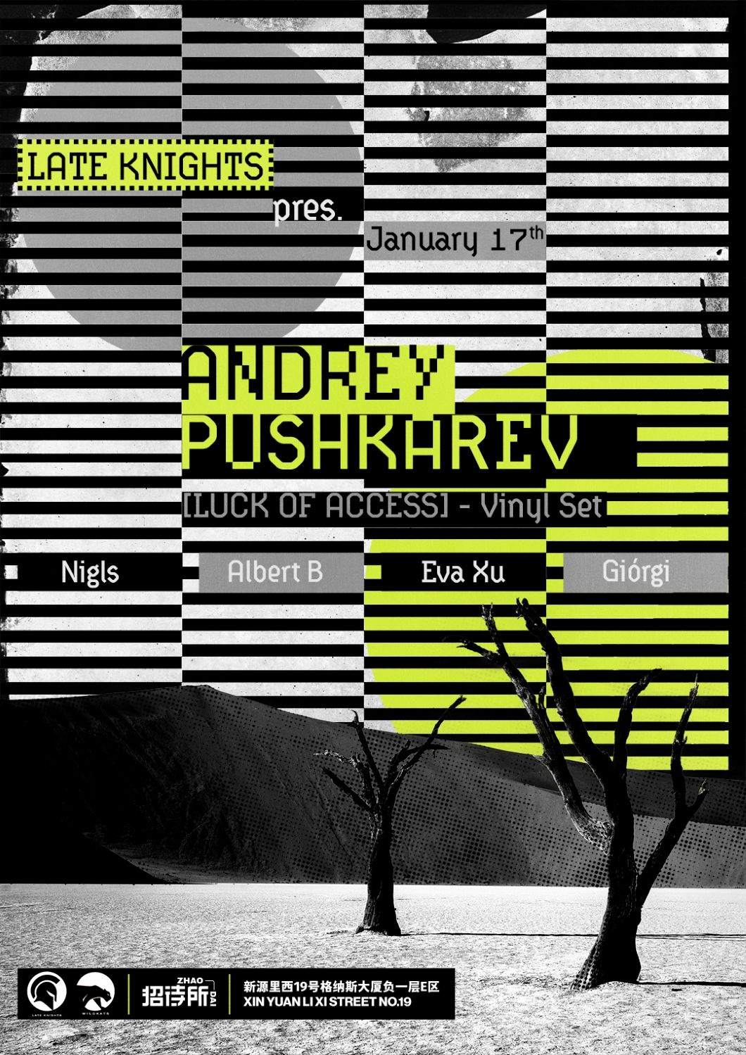 Late Knights pres. Andrey Pushkarev at Zhao Dai, Beijing · Tickets