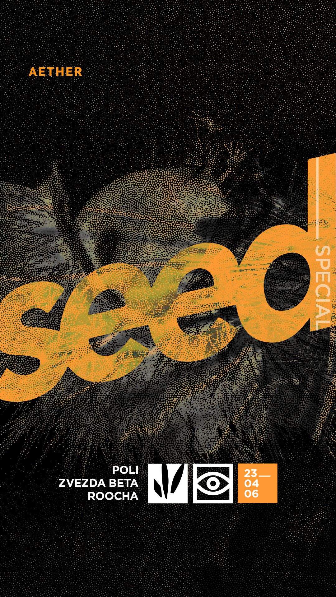 Seed Special: Poli, Zvezda Beta, Roocha at Aether Club Budapest, Budapest