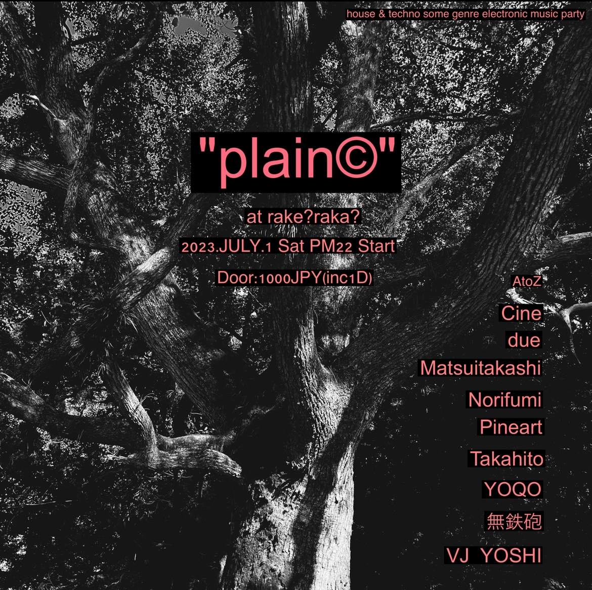 plain c at rake?raka?, Osaka