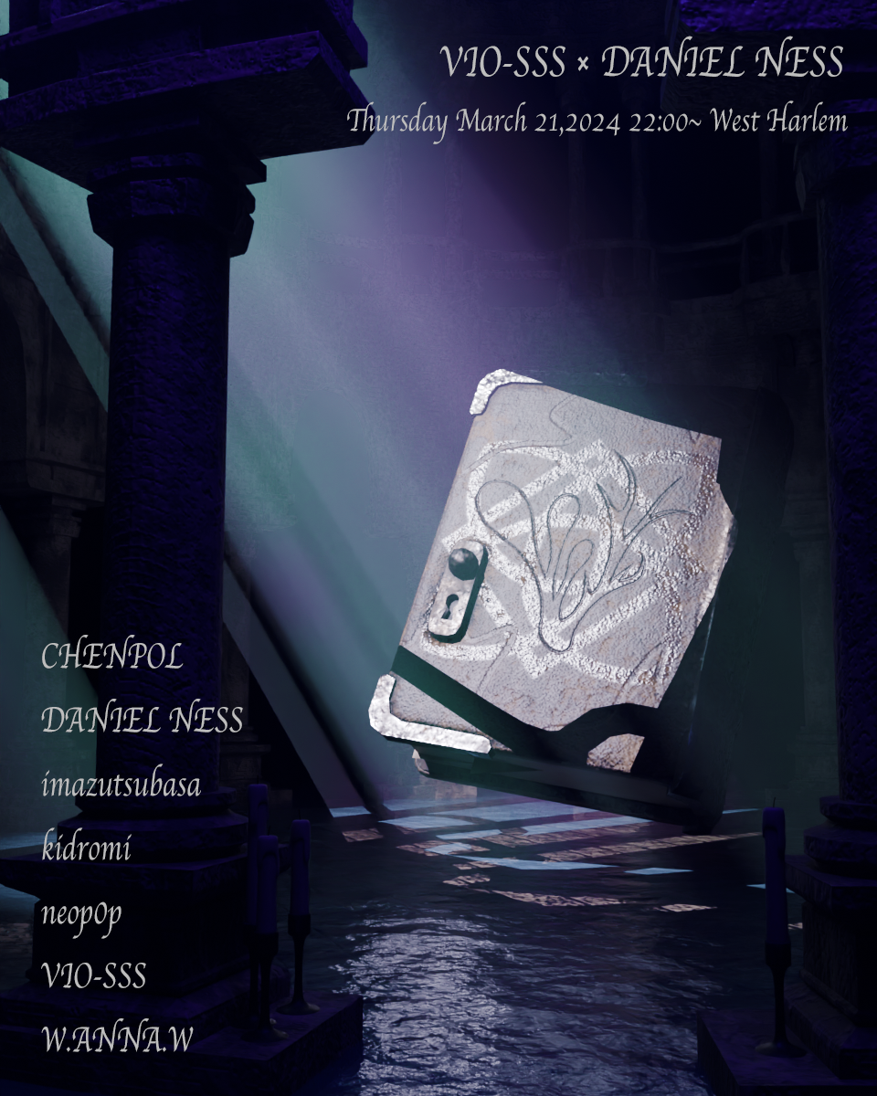 VIO-SSS x Daniel Ness at West Harlem, Kyoto