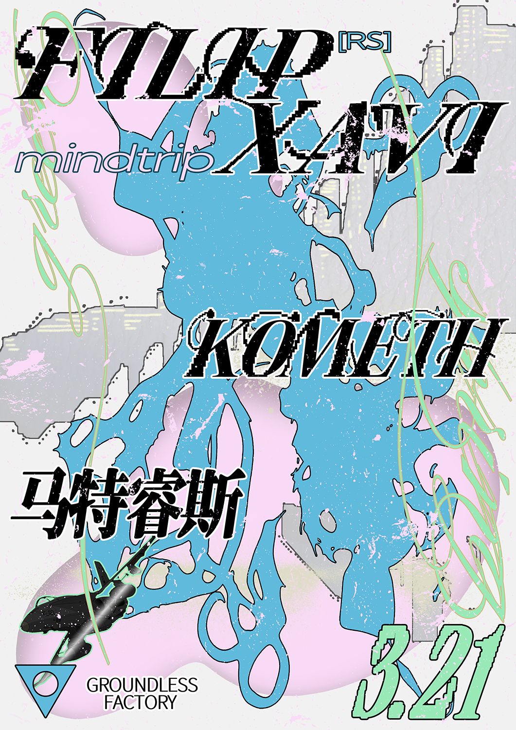 The Chanter of Darkness: Filip Xavi at Groundless Factory, Beijing