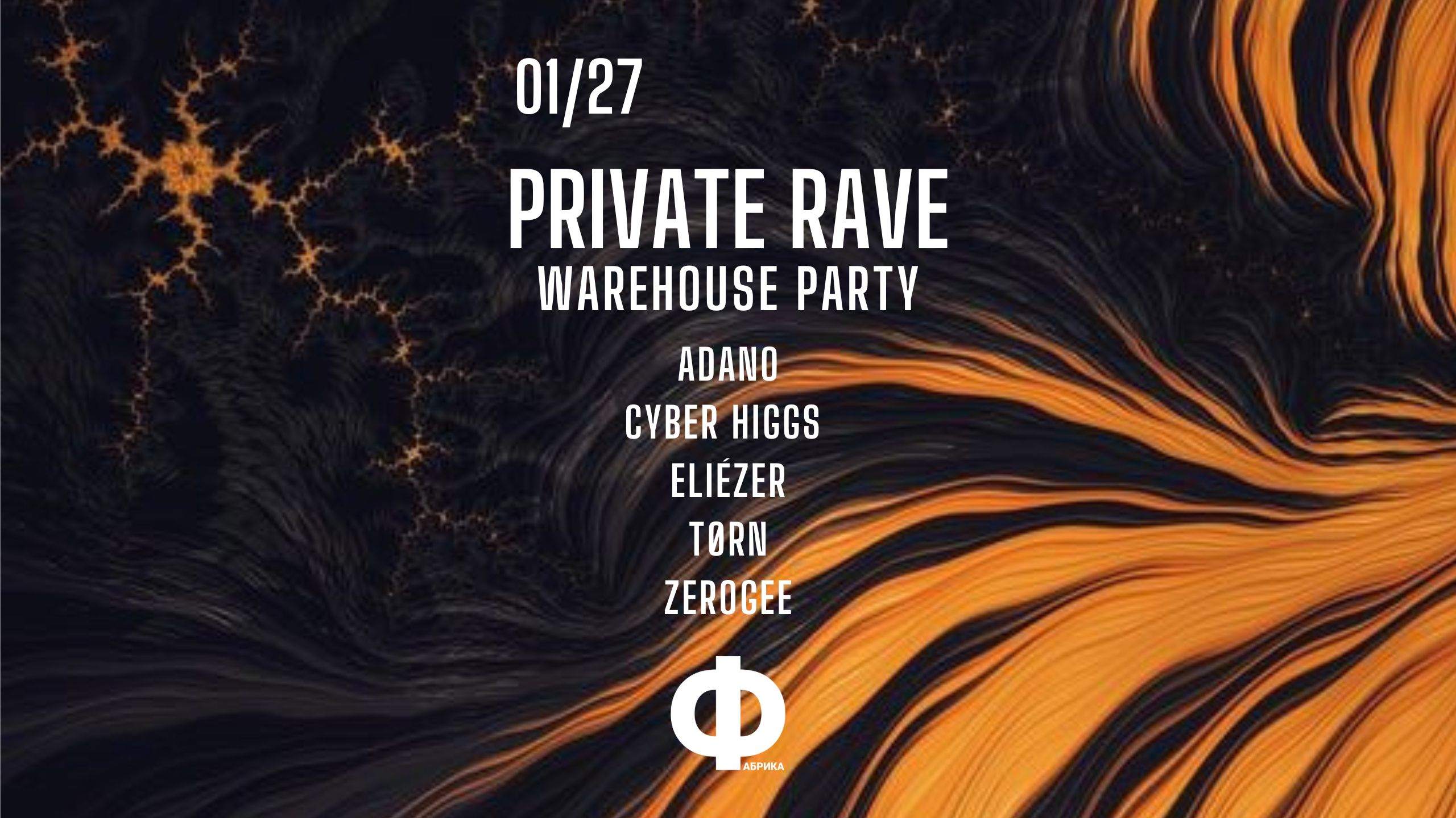 PRIVATE RAVE // Fabrika at Fabrika, Budapest