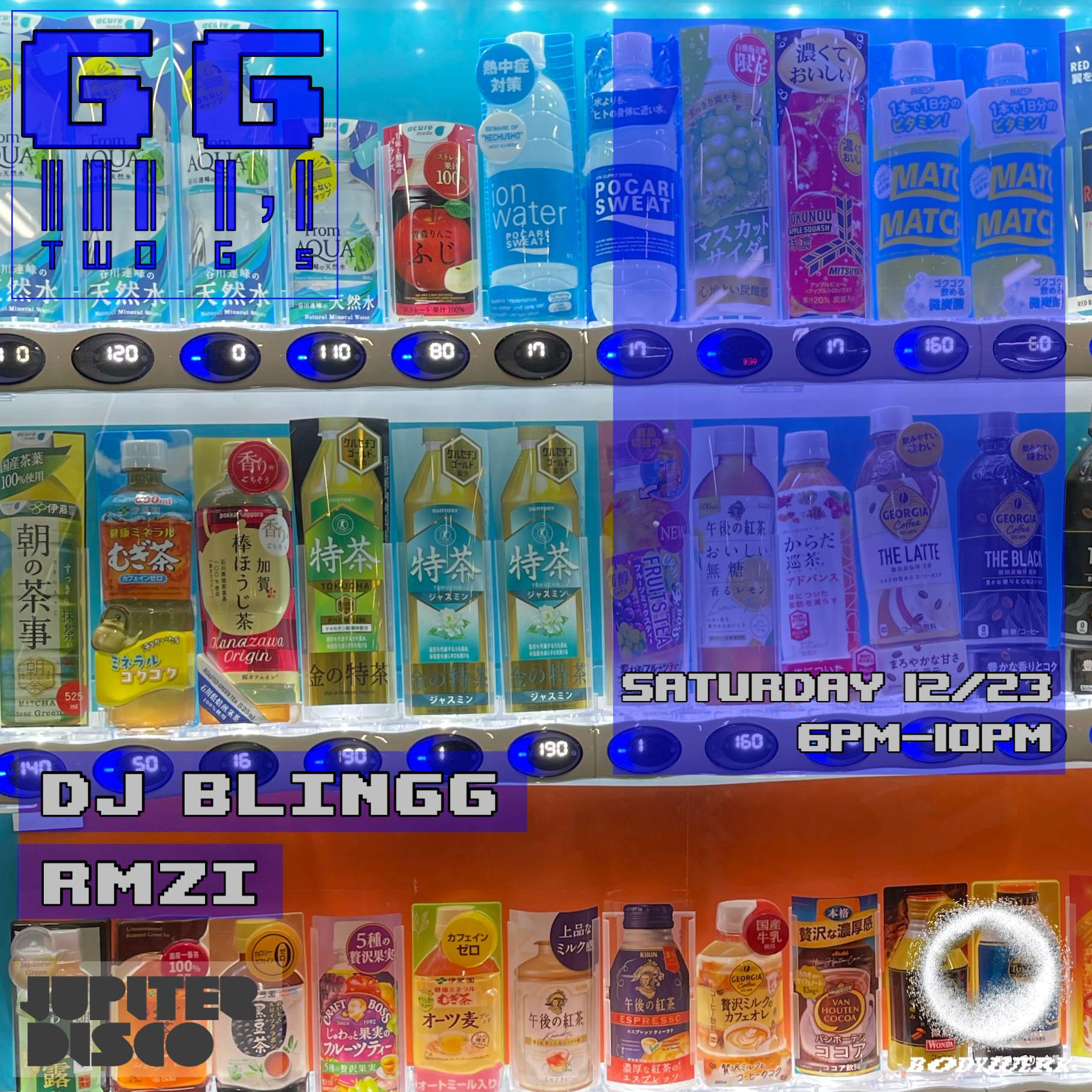 TWO G's at Jupiter Disco, New York City