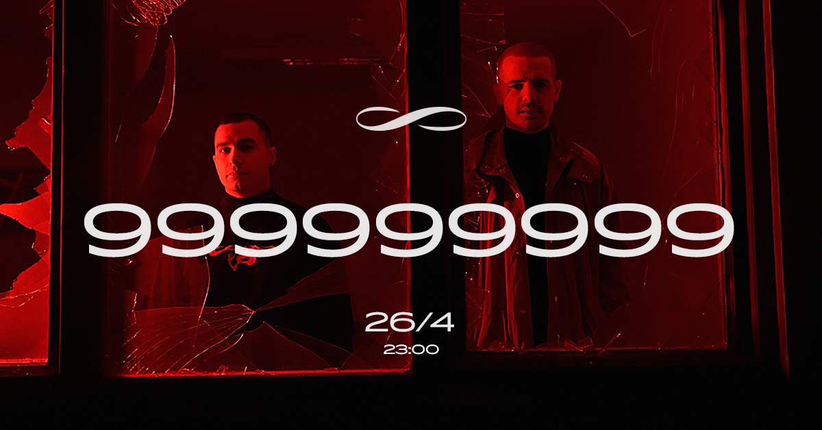 999999999 (live) ∞ Roxy at Roxy, Prague