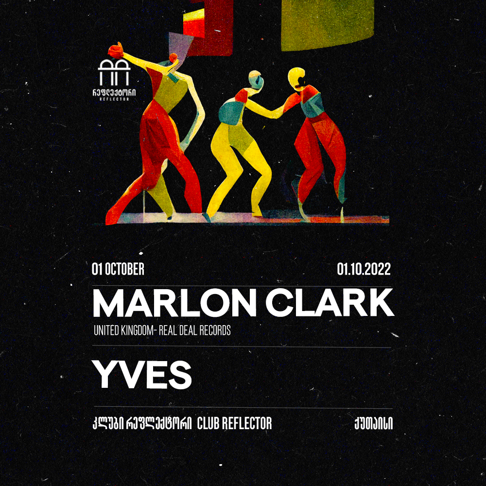 Reflector: Marlon Clark // Yves at Reflector, Georgia