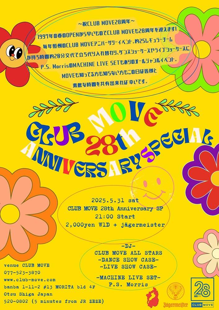 ～CLUB MOVE 28th ANNIVERSARY SPECIAL～ at Club Move, 関西