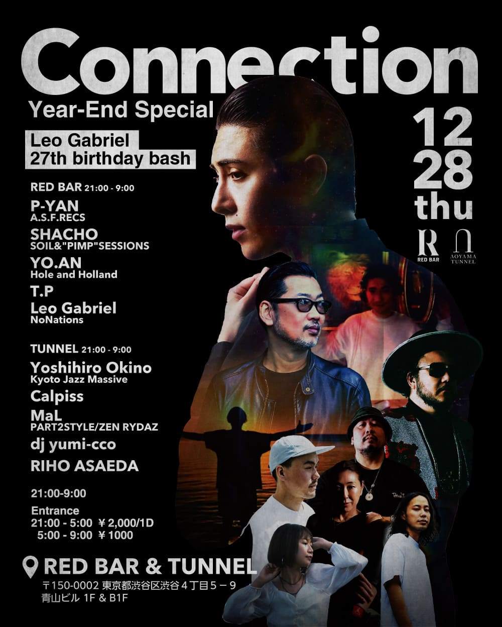 CONNECTION 'Leo Gabriel 27th Birthday Bash' at Red Bar, Tokyo