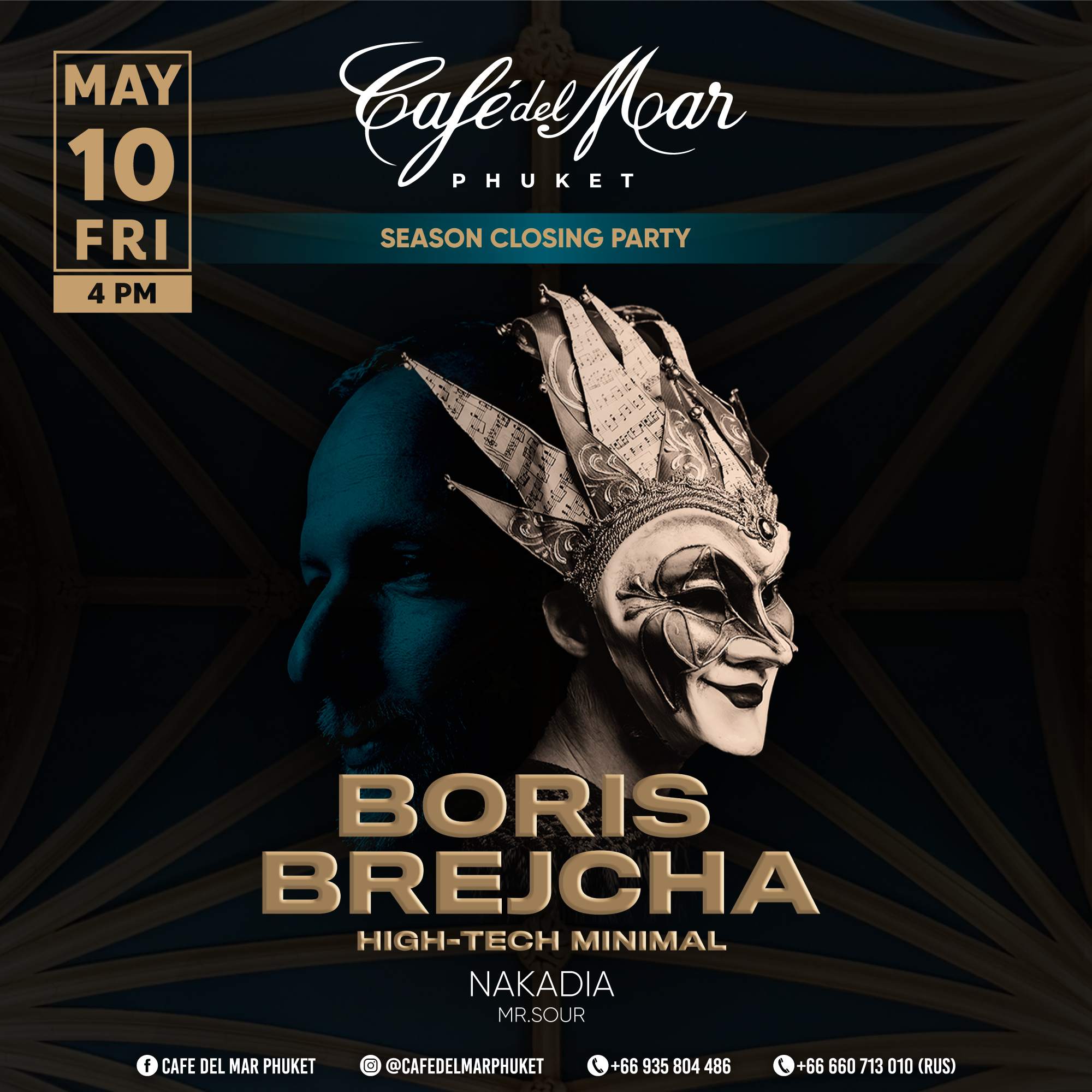 Boris Brejcha at Café del Mar Phuket, Thailand
