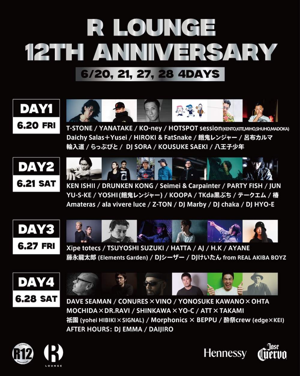 R Lounge 12TH ANNIVERSARY DAY4 at R Lounge, 東京