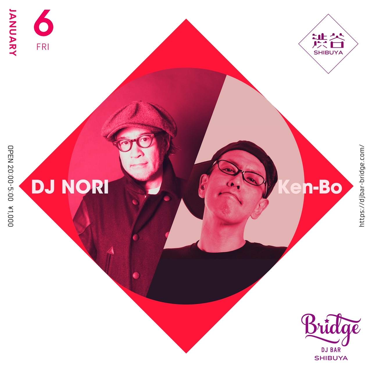 DJ Nori / DJ KEN-BO at DJ Bar Bridge, Tokyo