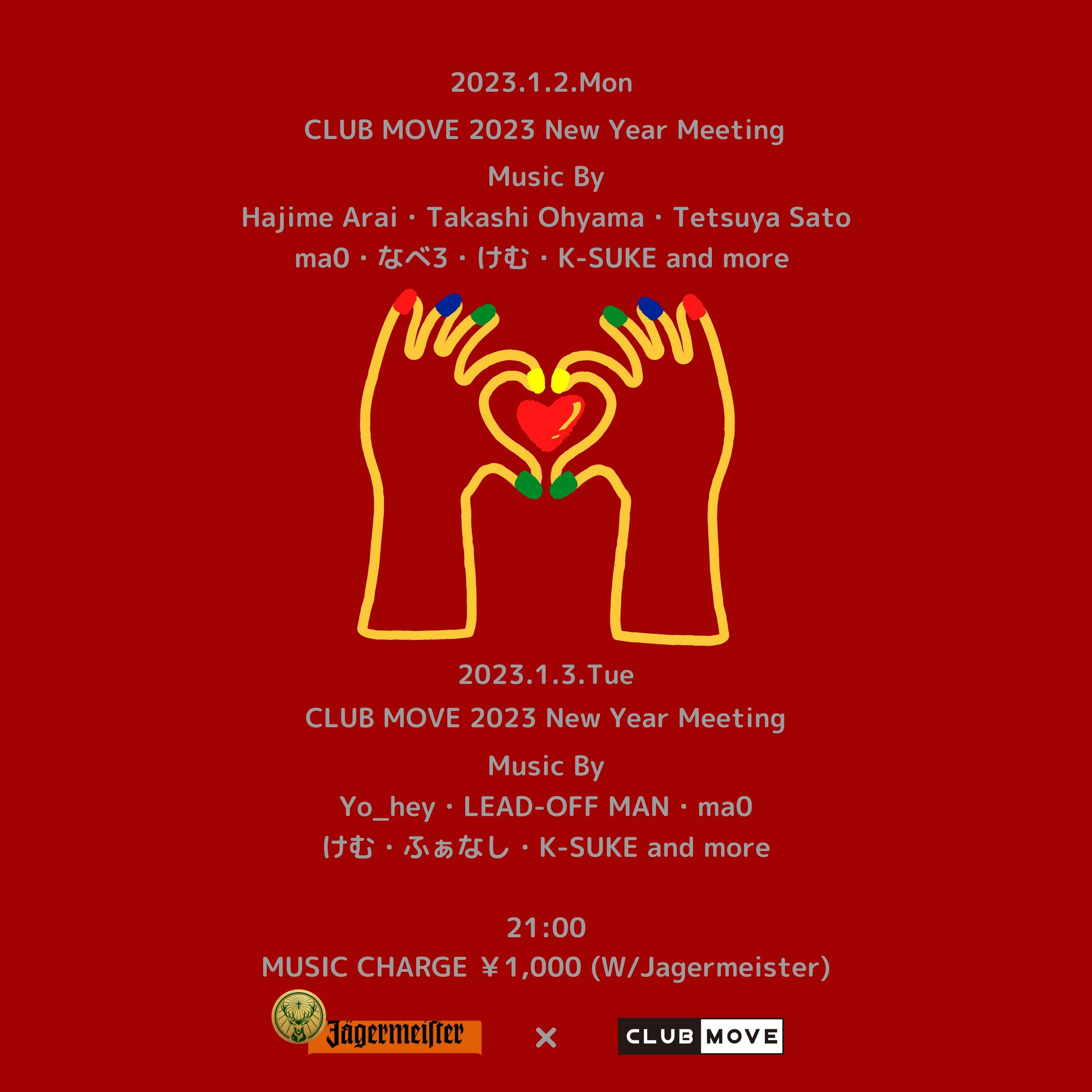 CLUB MOVE 2023 -New Year Meeting- at Club Move, Kansai