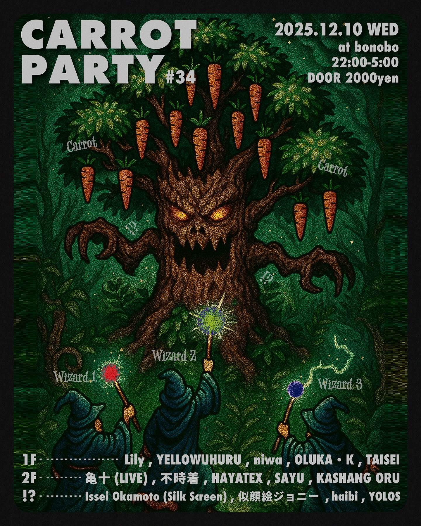 Carrot Party #34 at Bonobo, Tokyo