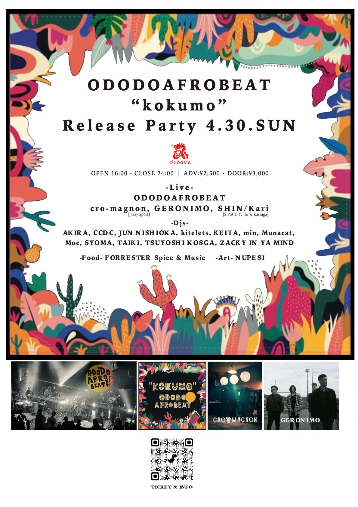 ODODOAFROBEAT 'KOKUMO' Release Party at clubasia, Tokyo