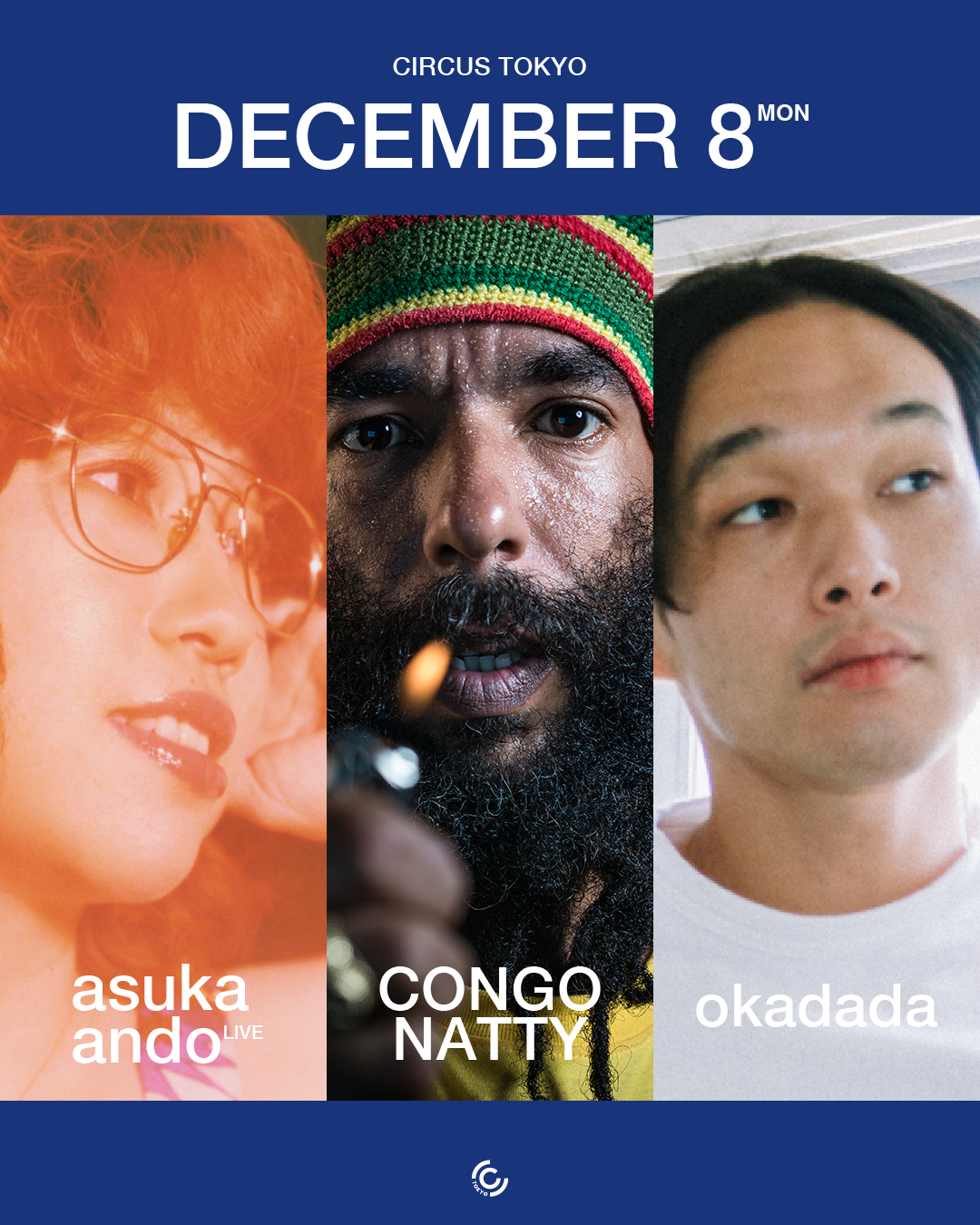 Congo Natty JAPAN TOUR 2025- A 30 YEAR CELEBRATION OF JUNGLE - at ...