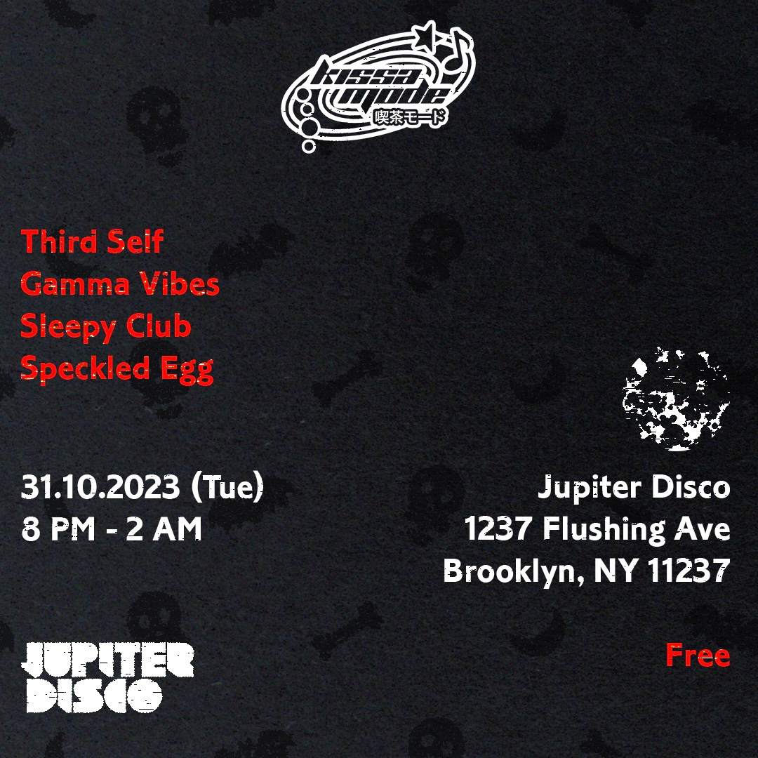 Kissa Mode: Hi-Fi Horrors a Jupiter Disco, New York City