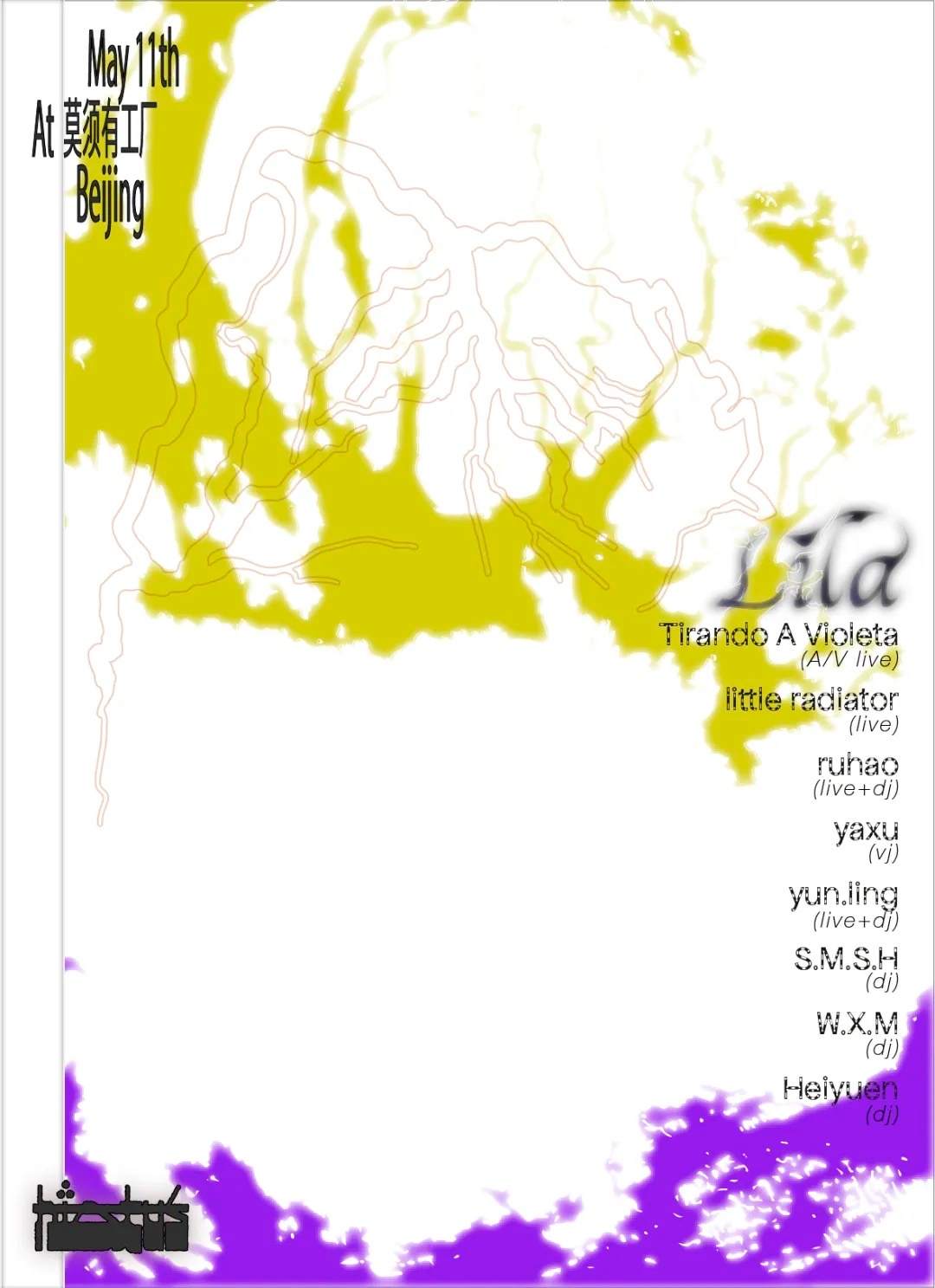 Deconstructing the Latin American Club with Lila Tirando a Violeta ...