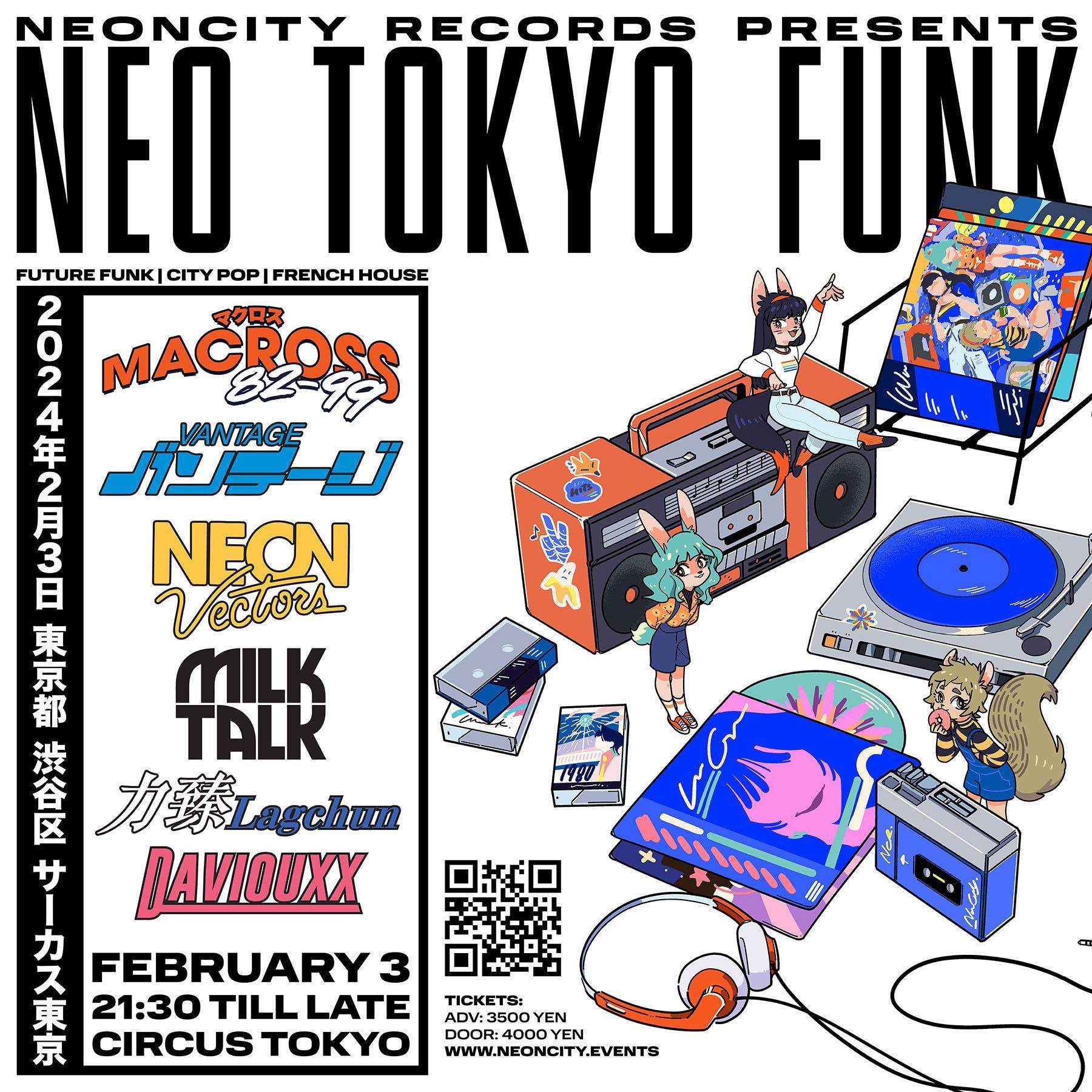 NEO TOKYO FUNK 2024 at Circus Tokyo, Tokyo