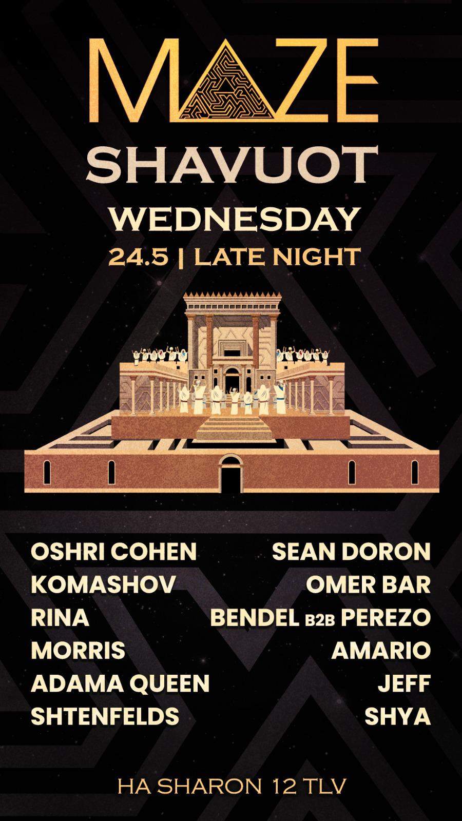 Maze shavuot holiday at Maze, Tel Aviv