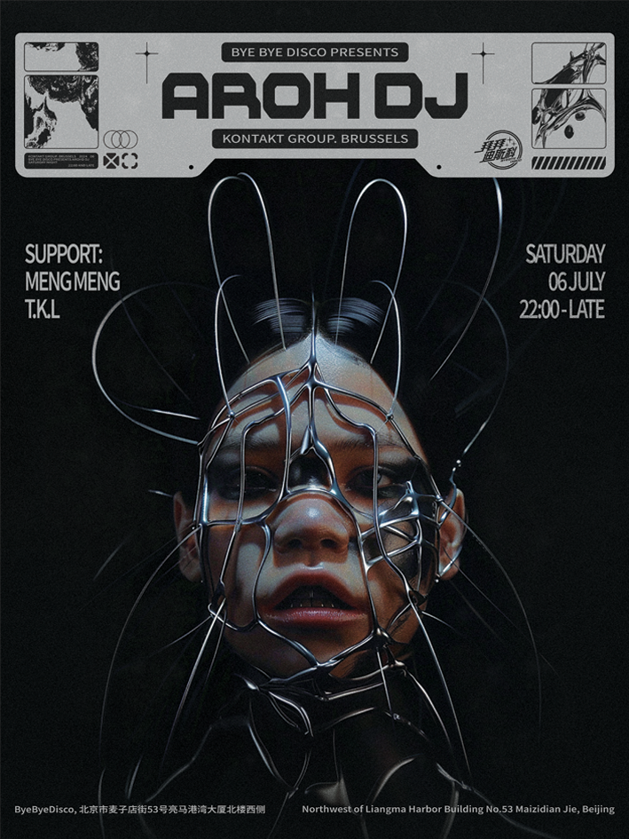 ByeByeDisco pres. Aroh DJ (Kontakt Group, Brussels) at ByeByeDisco ...