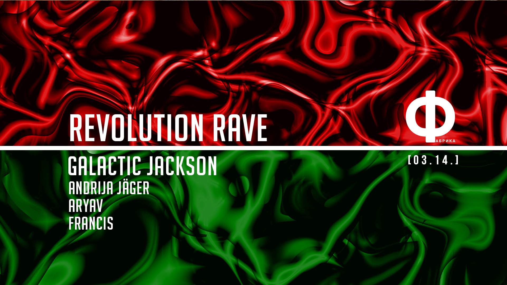 REVOLUTION RAVE // Fabrika at Fabrika, Budapest