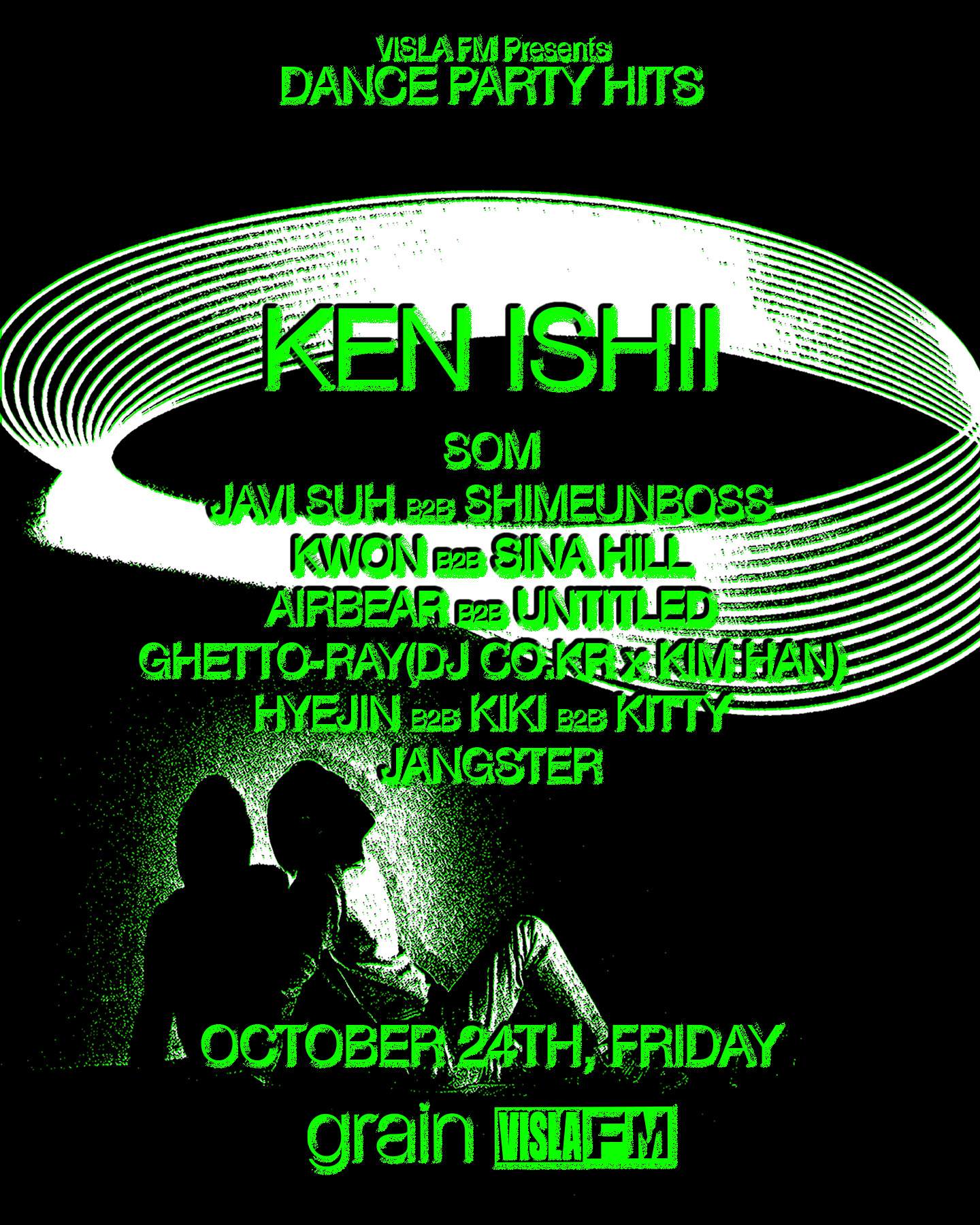 Dance Party Hits with Ken Ishii at Grain Haus, Seoul
