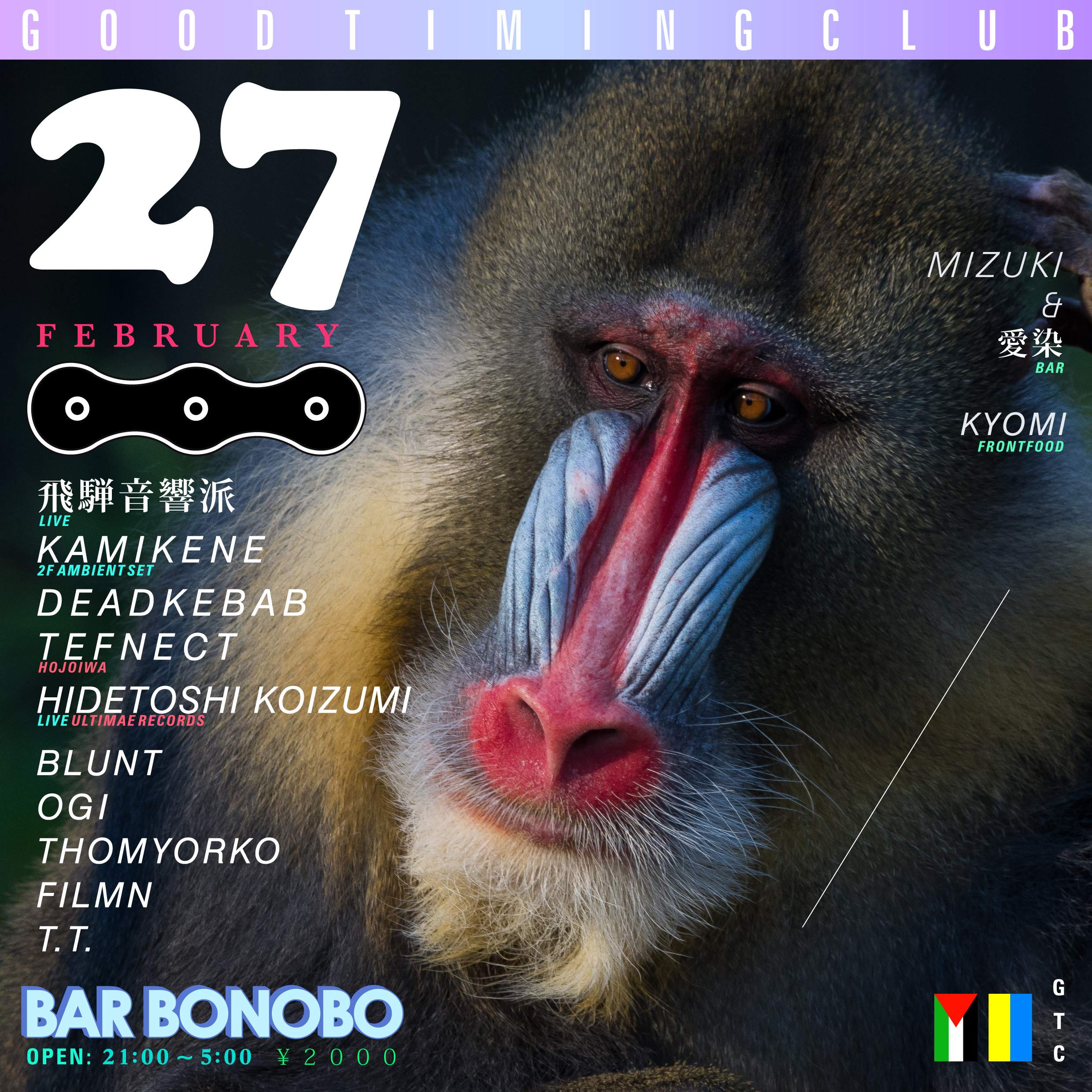 GOOD TIMING CLUB 】 at Bonobo, Tokyo