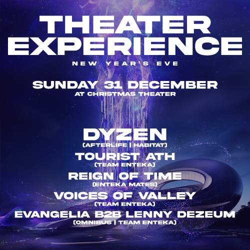 Theater Experience by Enteka Athens bei TBA - Christmas Theater, Athens