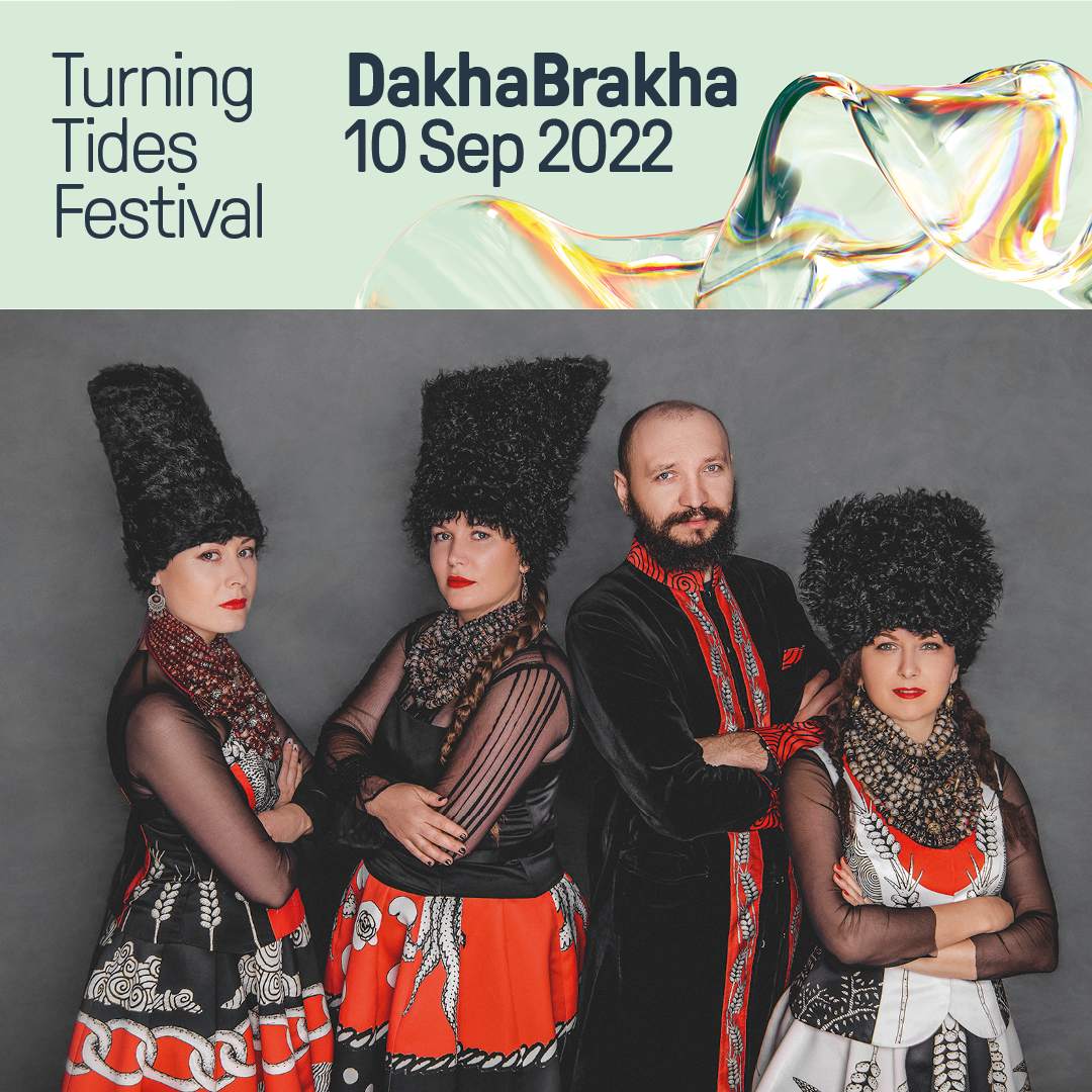 Turning Tides Festival at The Tide, London