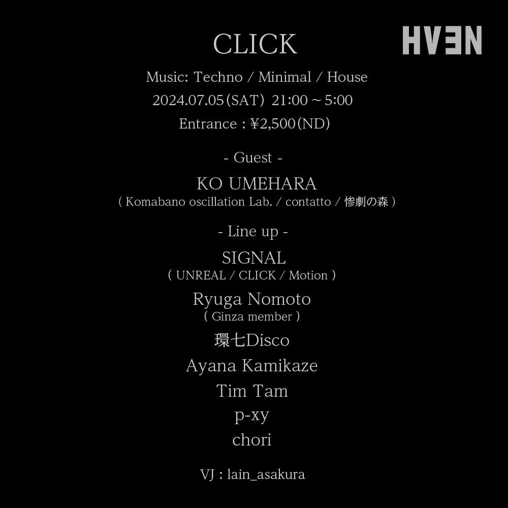CLICK at HVEN, Tokyo