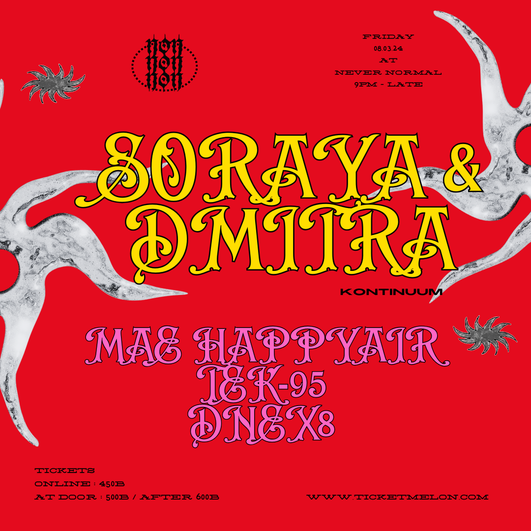 NON NON NON with Soraya & Dmitra (Kontinuum, Berlin) bei Never Normal ...