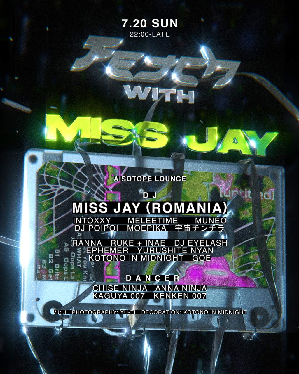 FETCH with Miss Jay at Aisotope Lounge, Tokyo