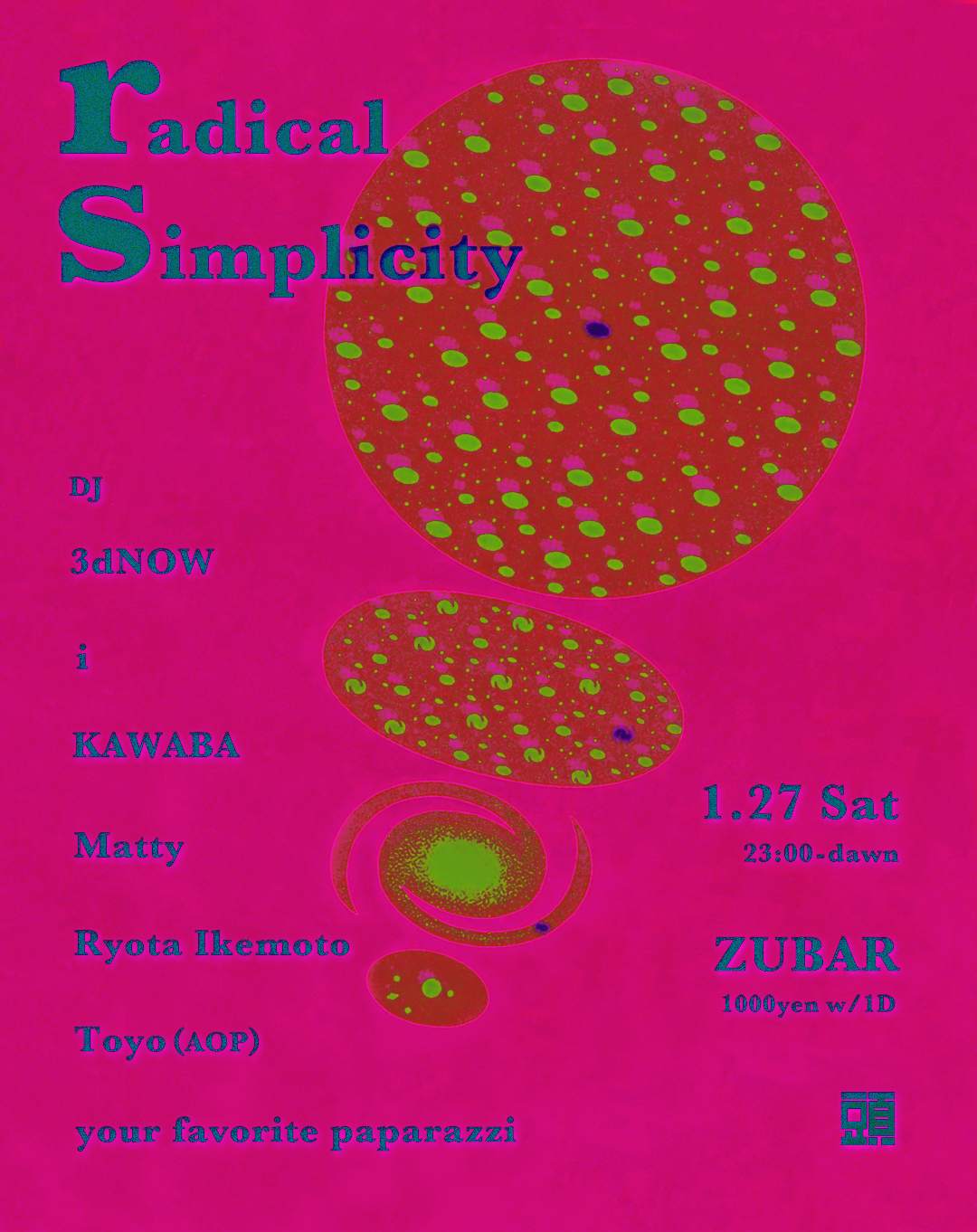 radical simplicity at ZUBAR, Tokyo