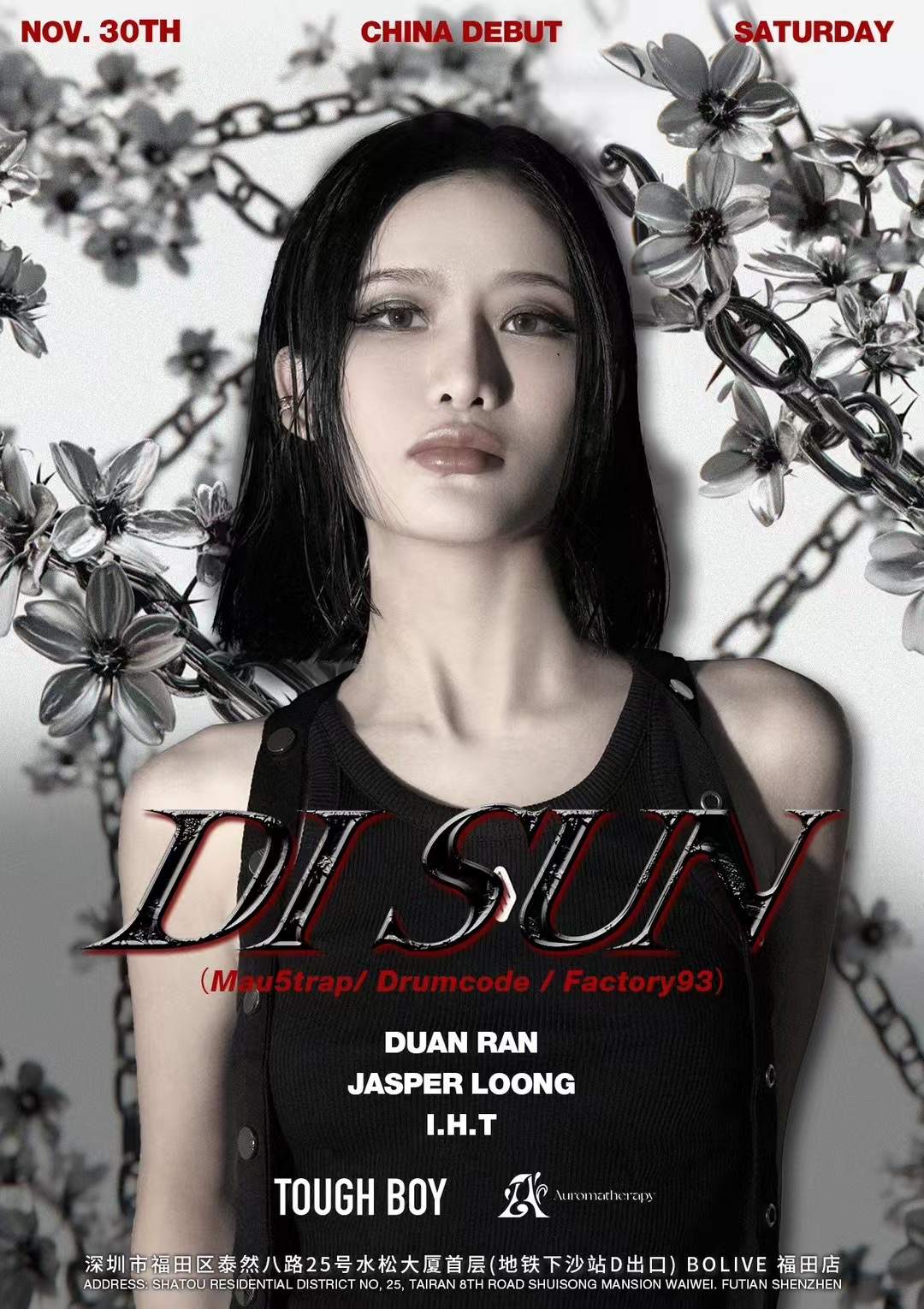 Auromatherapy presents: Di Sun China Debut at Bolive, Shenzhen