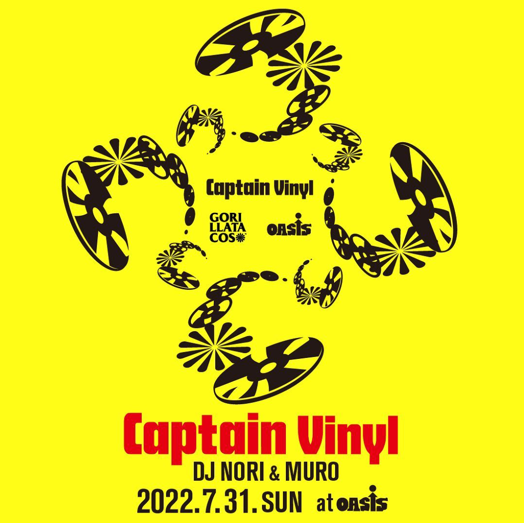 CAPTAIN VINYL at 海の家oasis, Kanto