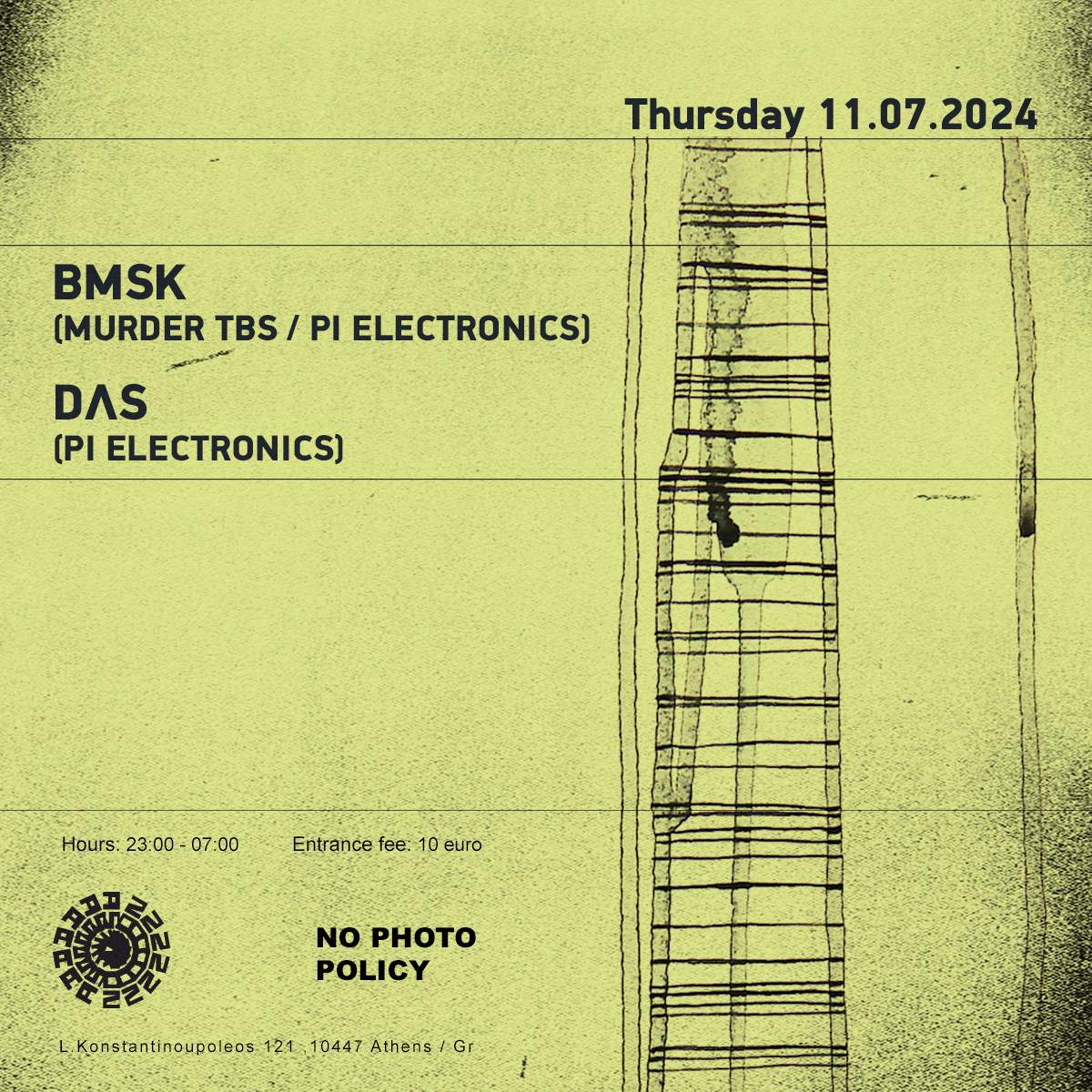 BMSK / DΛS bei Astron Club, Athens