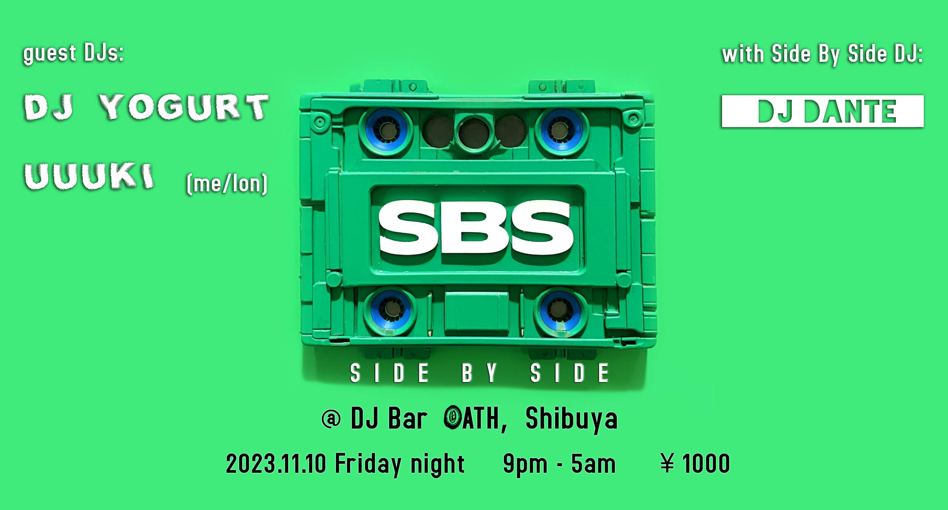 Side By Side with guest DJs: DJ Yogurt / UUUKi at Oath, Tokyo