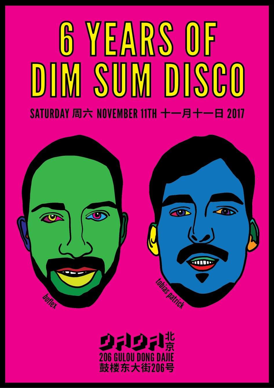 6 Years Of Dim Sum Disco em Dada Beijing, Beijing