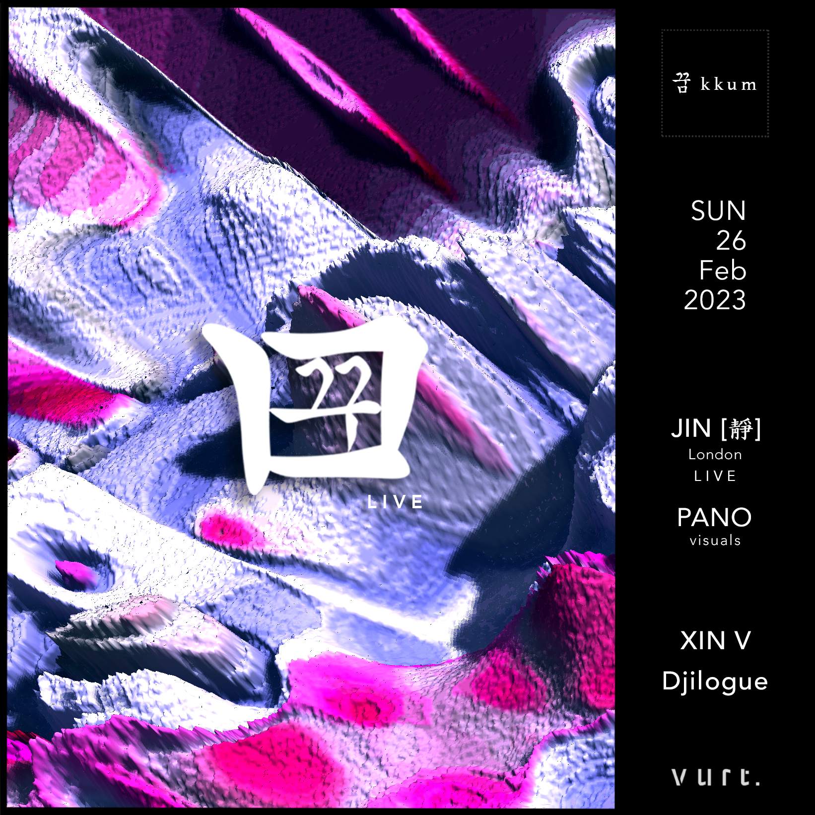 꿈 kkum LIVE with JIN [靜] at vurt., Seoul