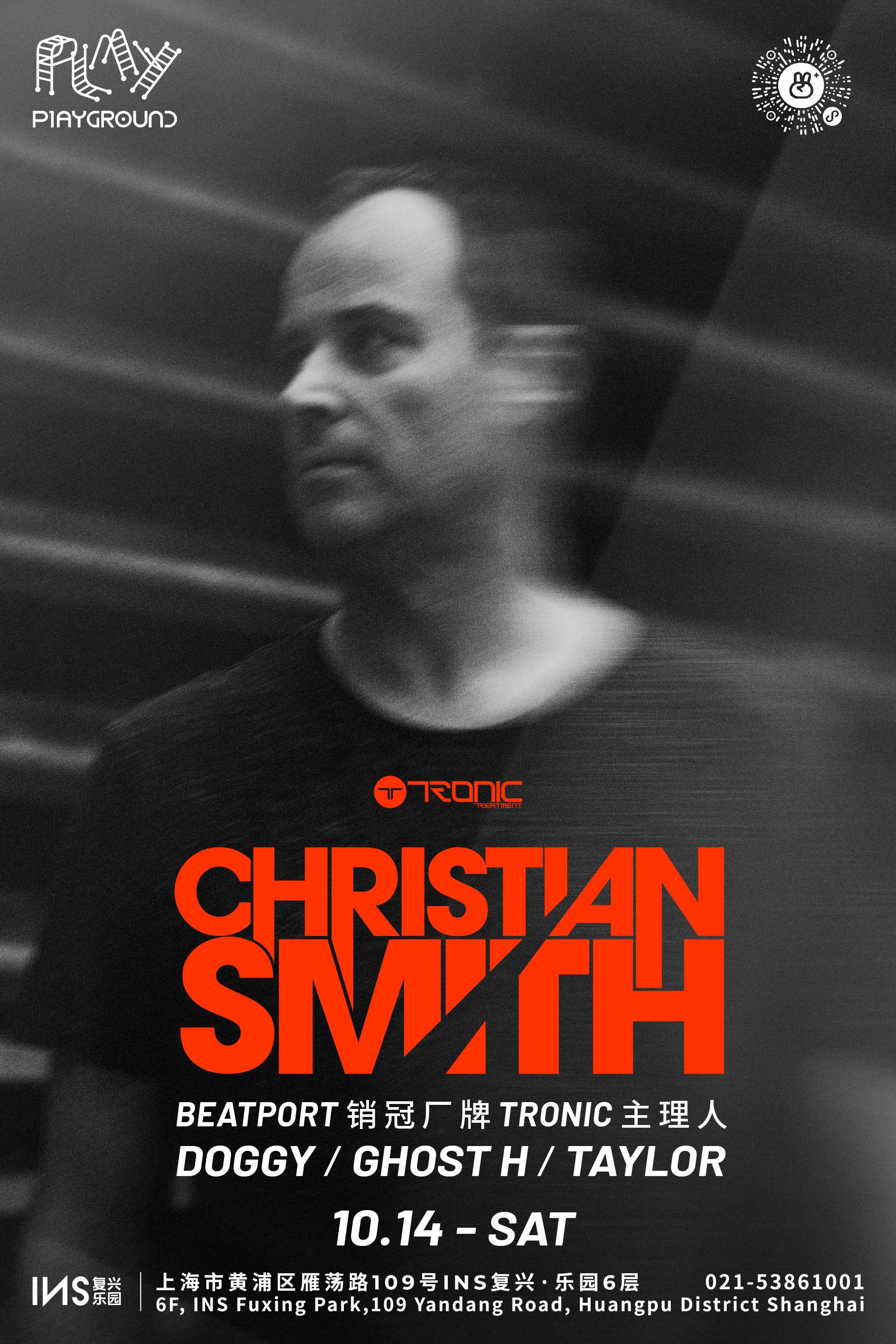Christian Smith en Playground, Shanghai
