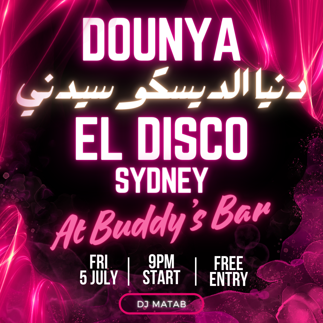 Dounya El Disco Sydney at Buddys at Buddy's Bar, Sydney