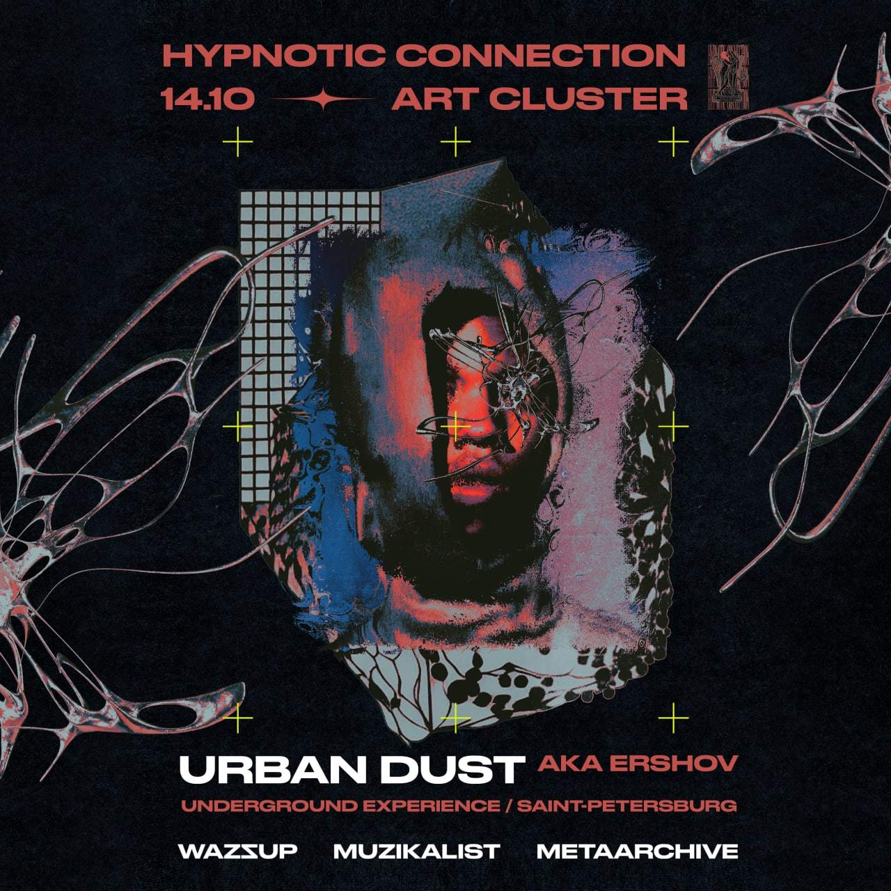 Hypnotic Connection with Urban Dust aka Ershov (Saint - P.) at ...