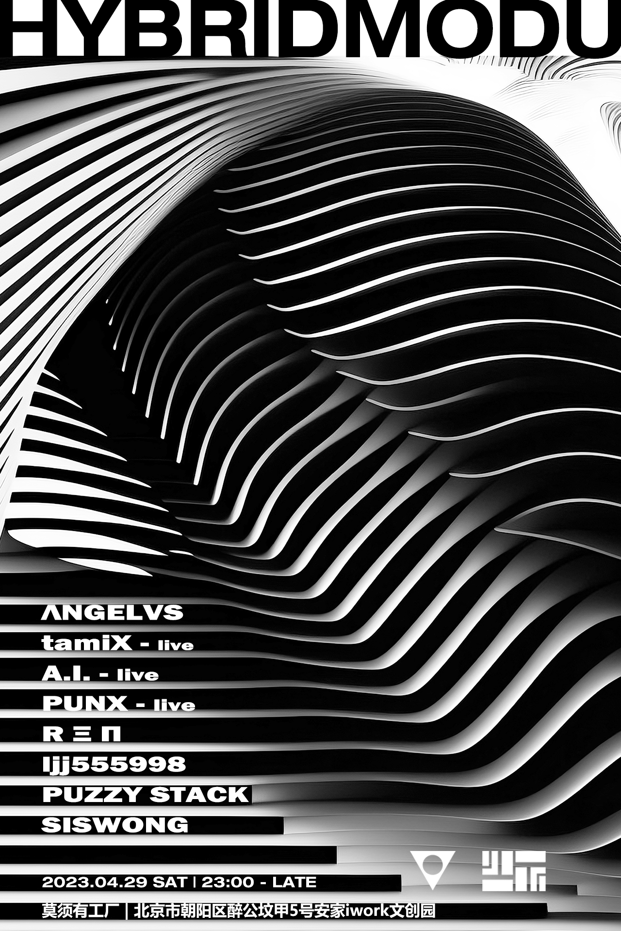 Metasonar pres. HYBRIDMODU en Groundless Factory, Beijing