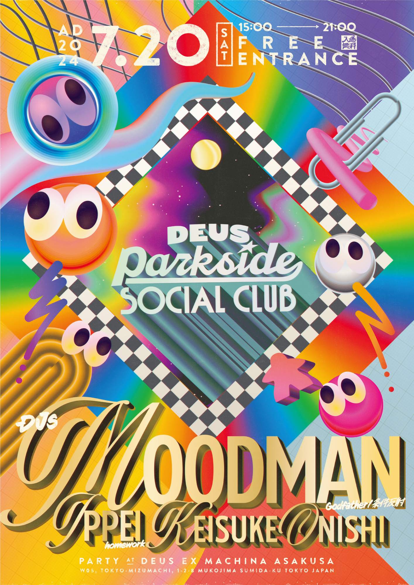 DEUS Parkside Social Club feat. Moodman at Deus Ex Machina Asakusa, Tokyo