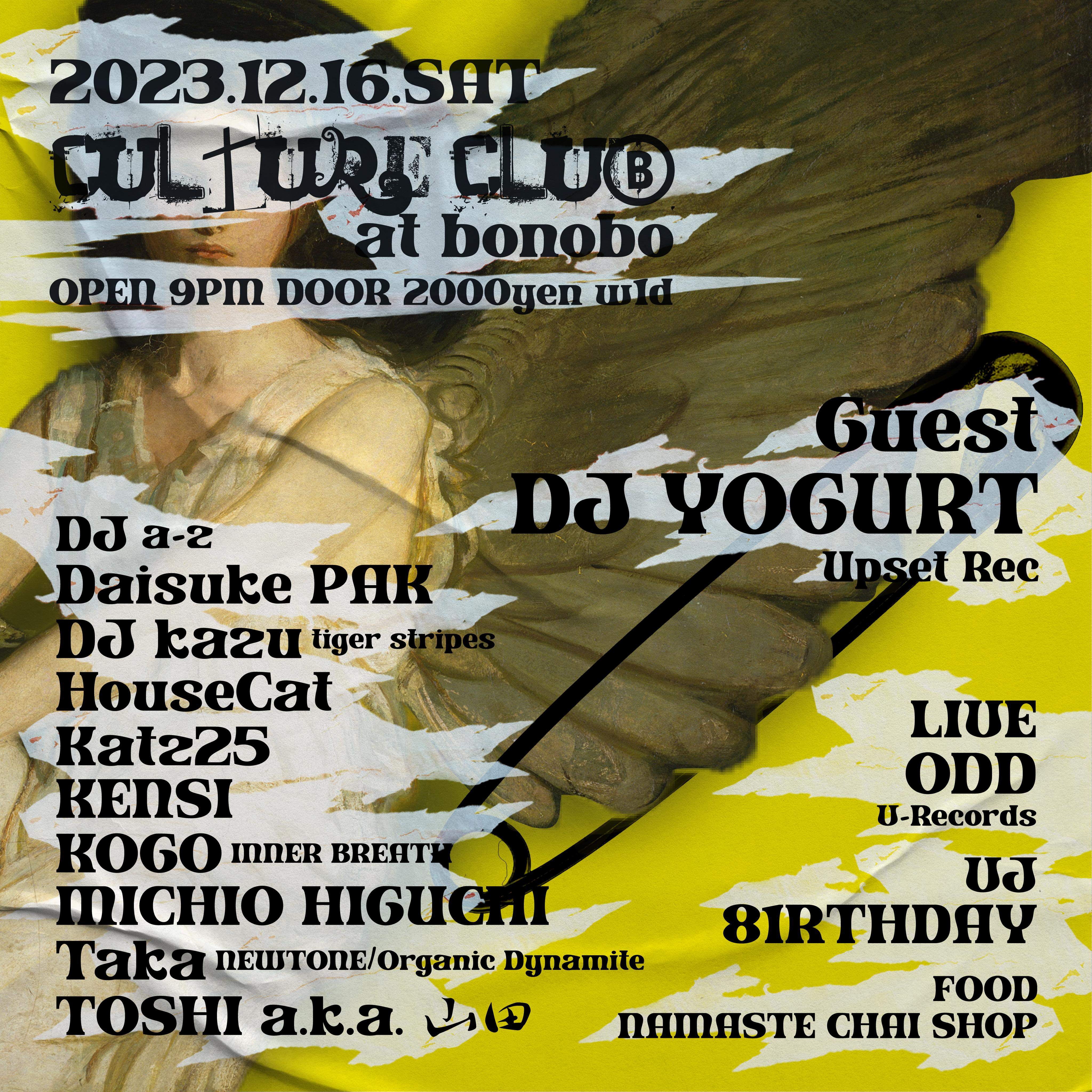 CULTURE CLUB at Bonobo, Tokyo